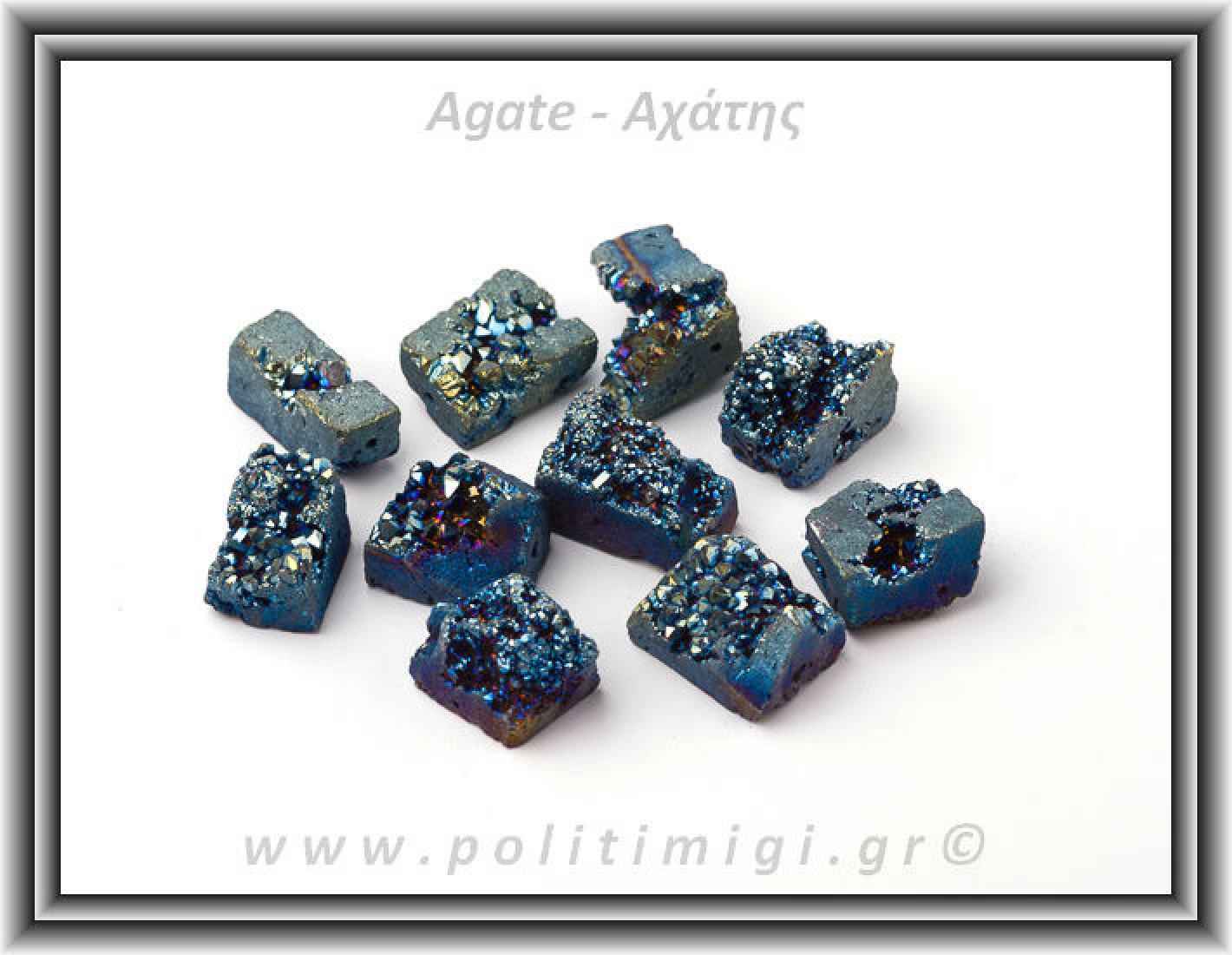 Αχάτης Μπλε Druzy Χάντρα 6-8gr 2-4cm