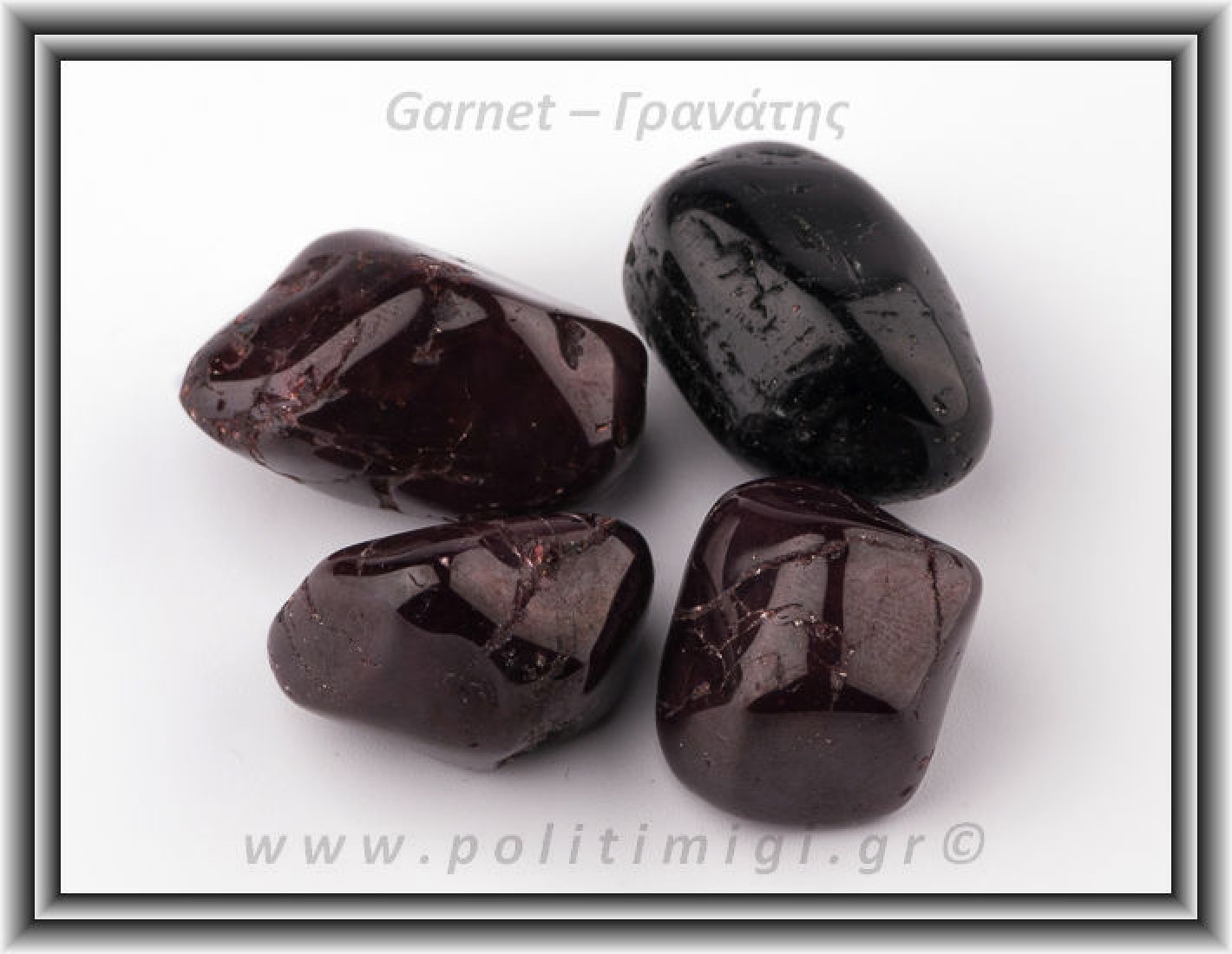 Γρανάτης Αλμανδίνης Βότσαλο Large 15-30gr 2-4cm