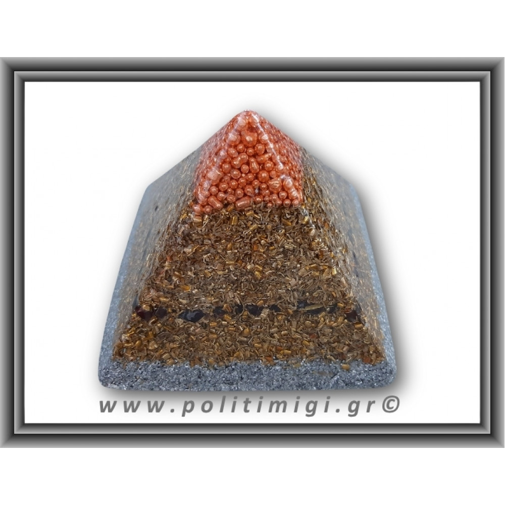 Οργονίτης Πυραμίδα Χώρου Γρανάτης 11,5x8,5cm 1000gr (xlg)