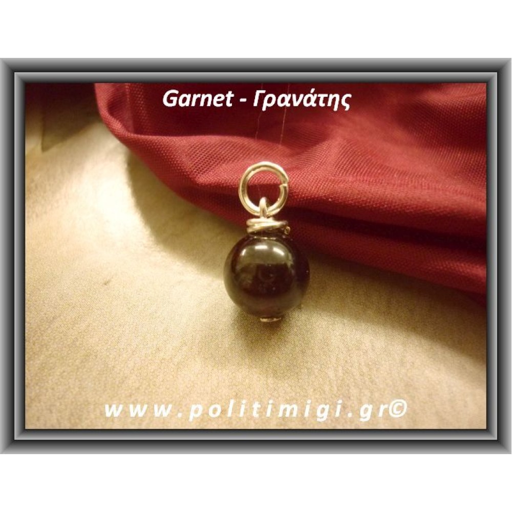Γρανάτης Αλμανδίνης Μενταγιόν ±1,5gr 0,8cm